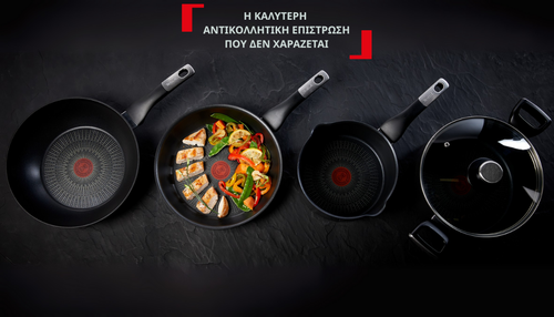 Tefal | Επίσημο Eshop | Μικροσυσκευές για όλο το σπίτι – Tefal.gr